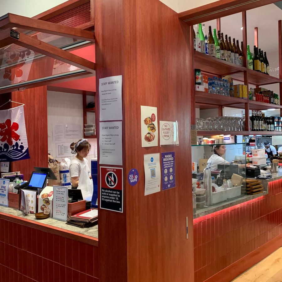 Dopa Donburi & Milk Bar, Sydney, New South Wales 2000 - KRAVEiN