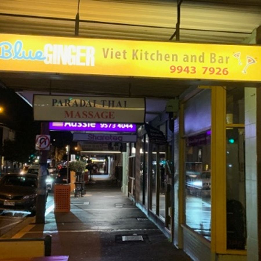Blue Ginger Viet Kitchen & Bar, Carnegie, Victoria 3163 - KRAVEiN