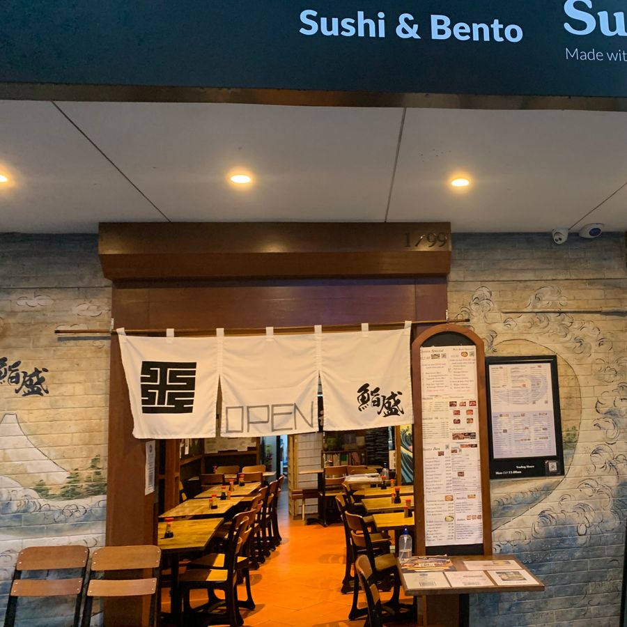 Sushi Mori, Surry Hills, New South Wales 2010 - KRAVEiN