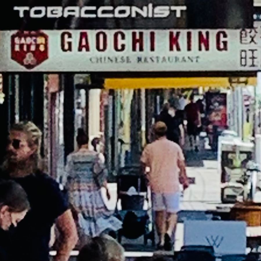 Gaochi King, Cremorne, Victoria 3121 - KRAVEiN