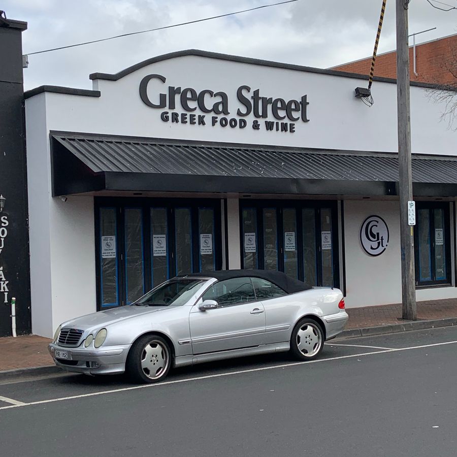 Greca Street, Oakleigh, Victoria 3166 - KRAVEiN