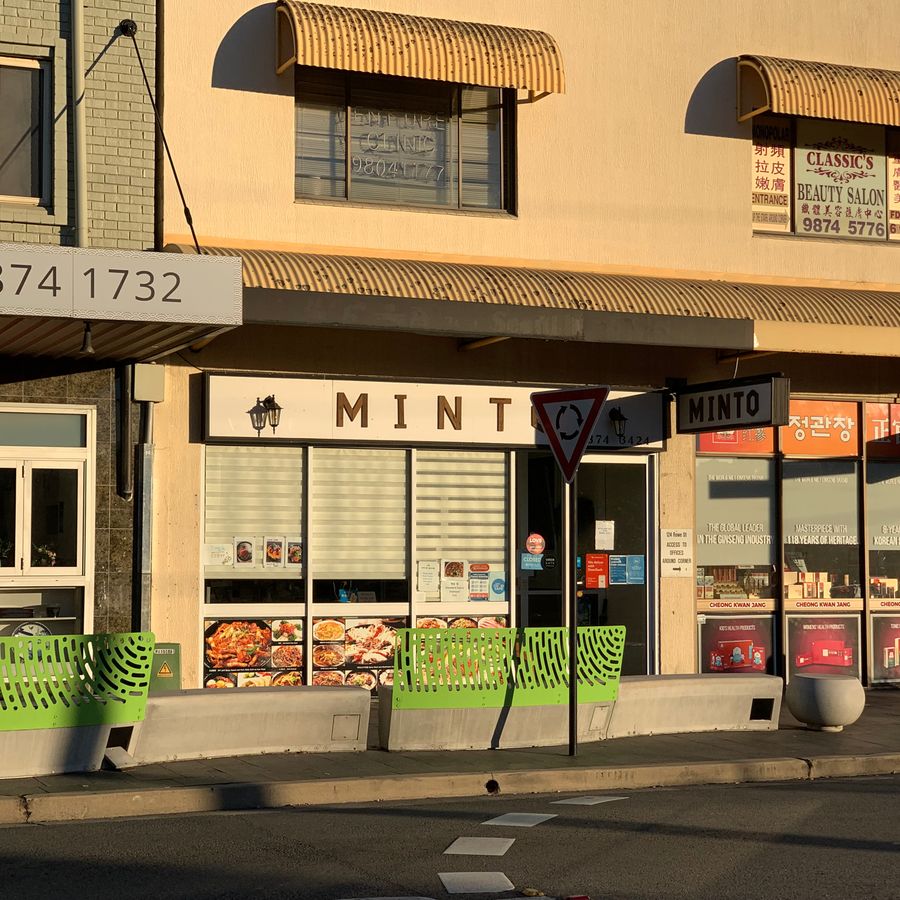 Minto Korean Restaurant, Eastwood, New South Wales 2122 - KRAVEiN