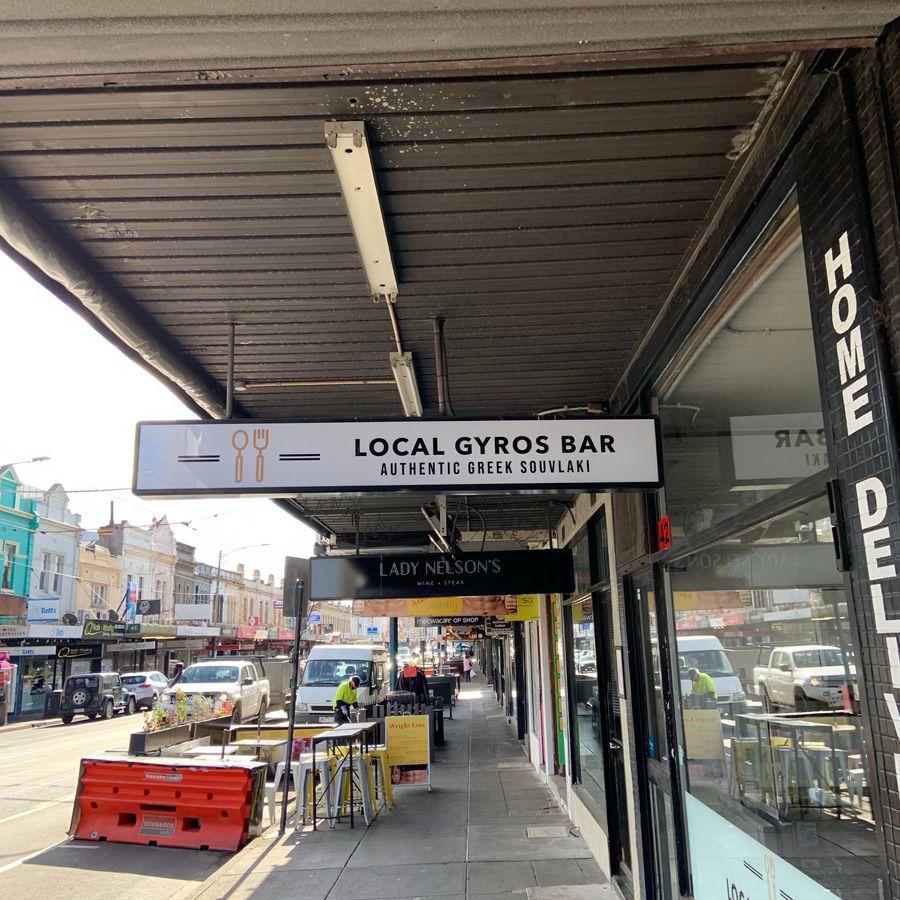 Local Gyros Bar, Windsor, Victoria 3181 - KRAVEiN