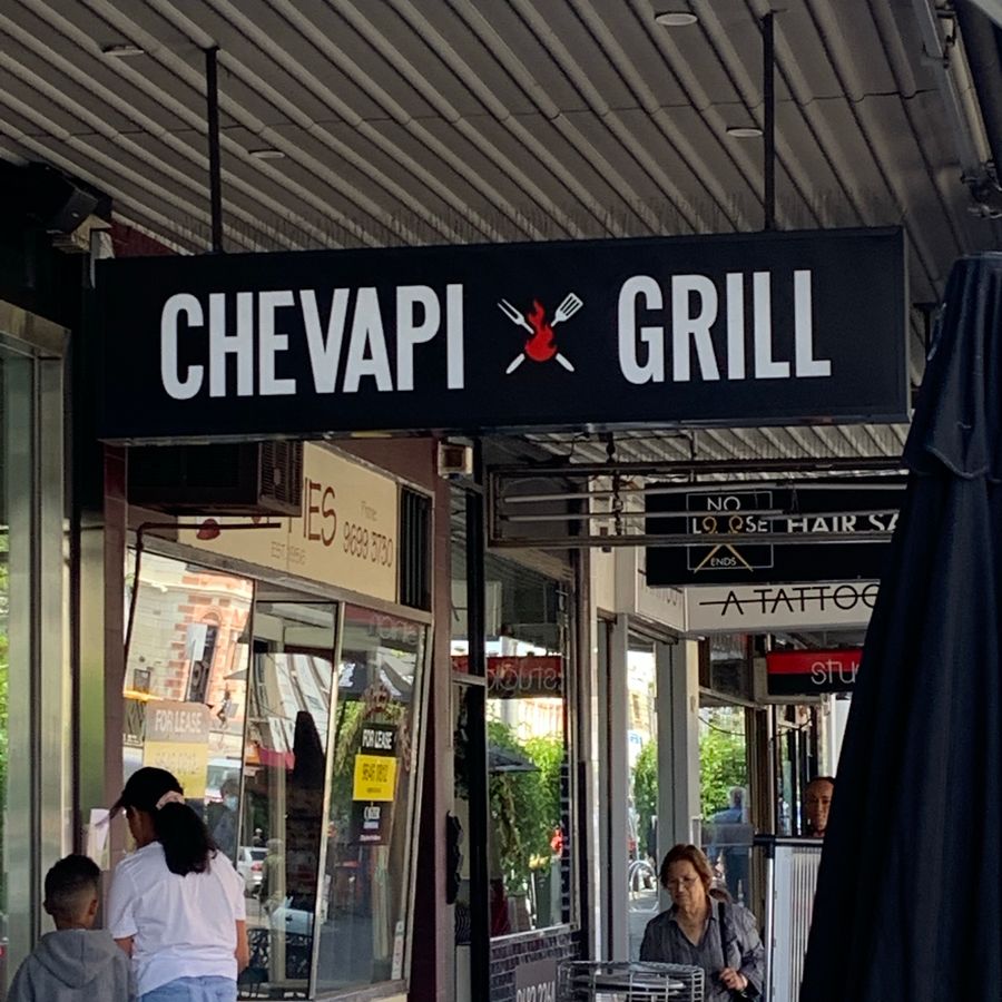 Chevapi Grill, South Melbourne, Victoria 3205 - KRAVEiN