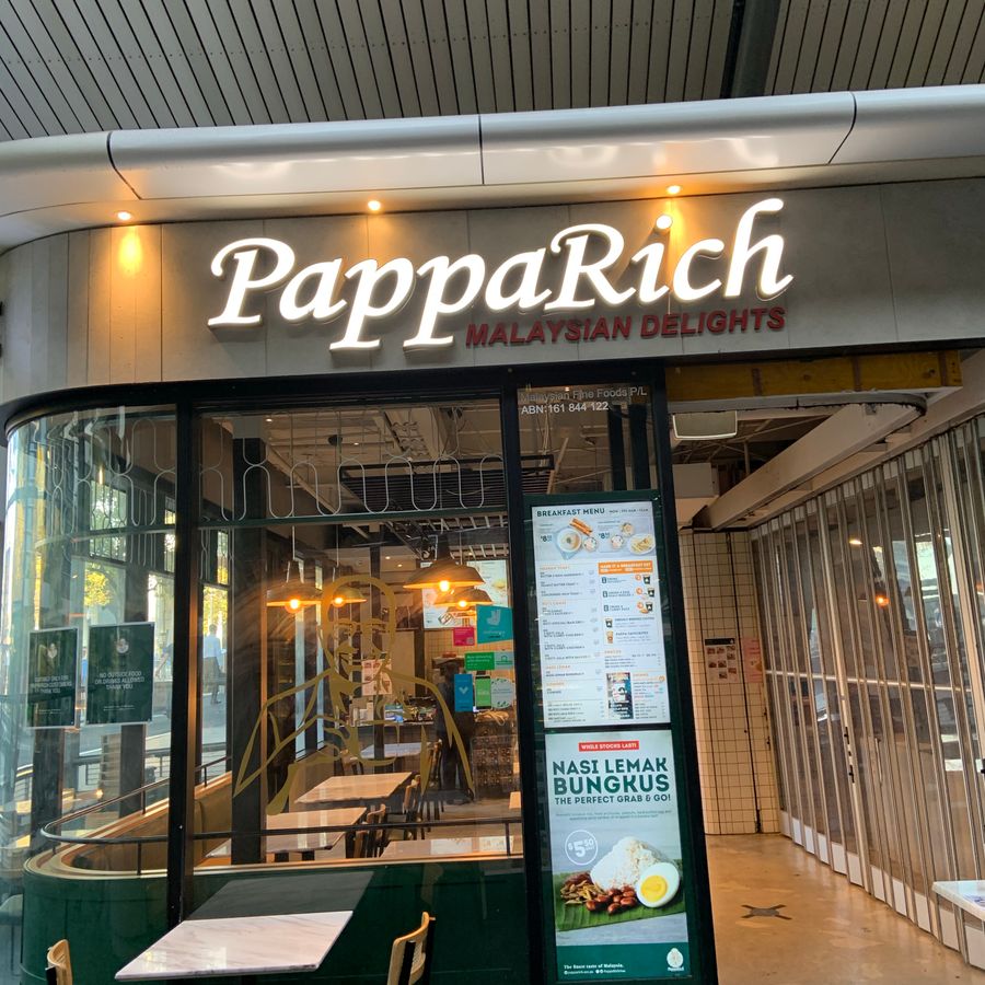 PappaRich Southern Cross Express, Docklands, Victoria 3000 - KRAVEiN