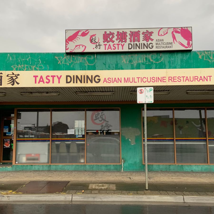 Tasty Dining, Oakleigh South, Victoria 3167 - KRAVEiN