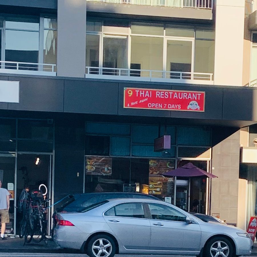 9 Thai Restaurant, Port Melbourne, Victoria 3207 - KRAVEiN