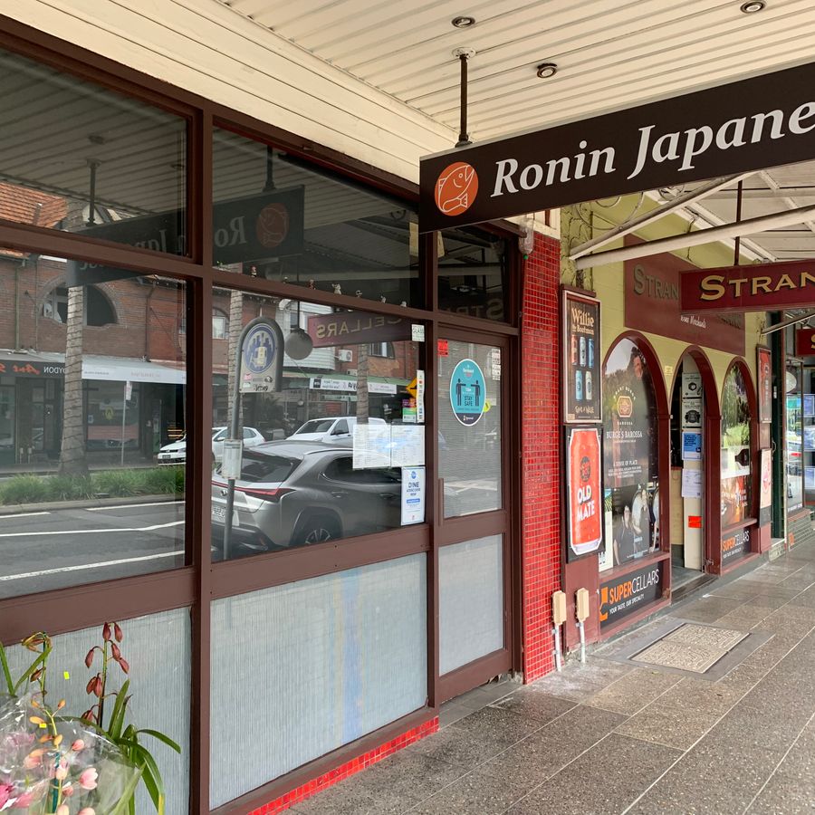 Tokyo Syokudo, Croydon, New South Wales 2132 - KRAVEiN