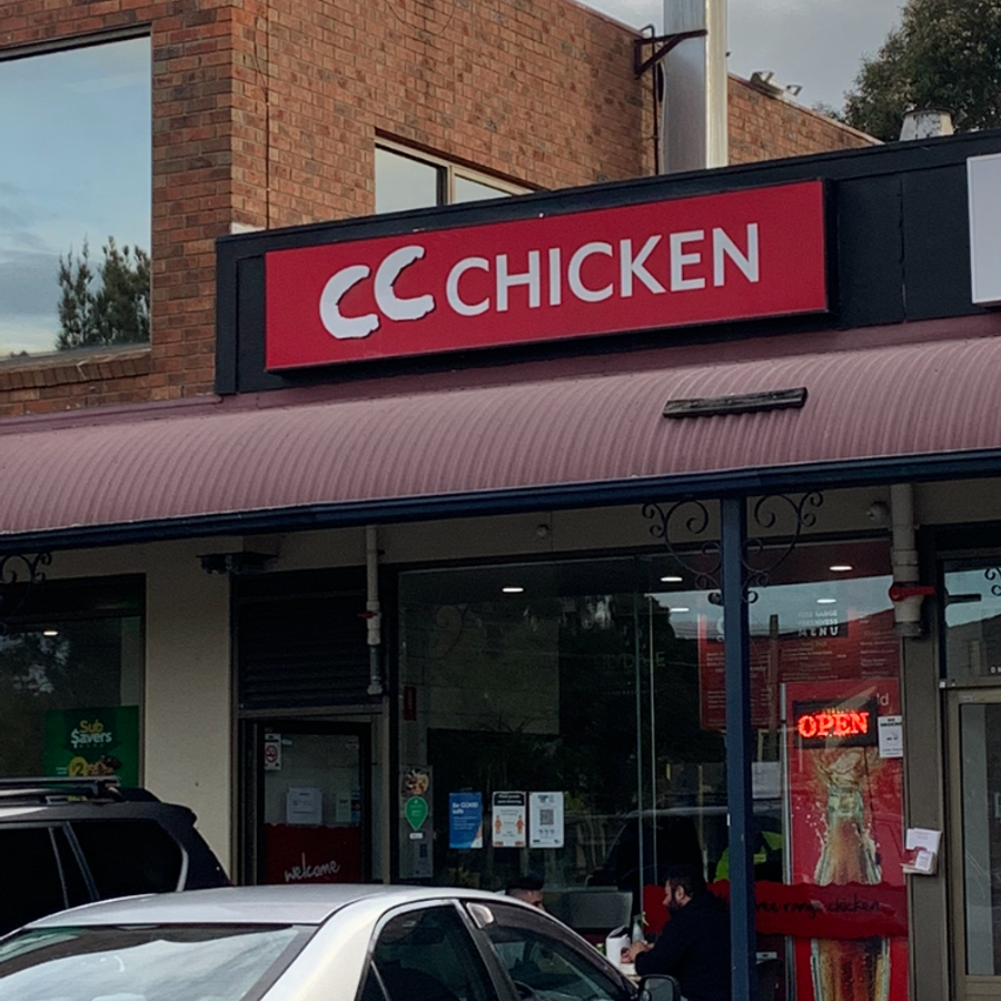 CC Chicken, Hampton, Victoria 3188 - KRAVEiN