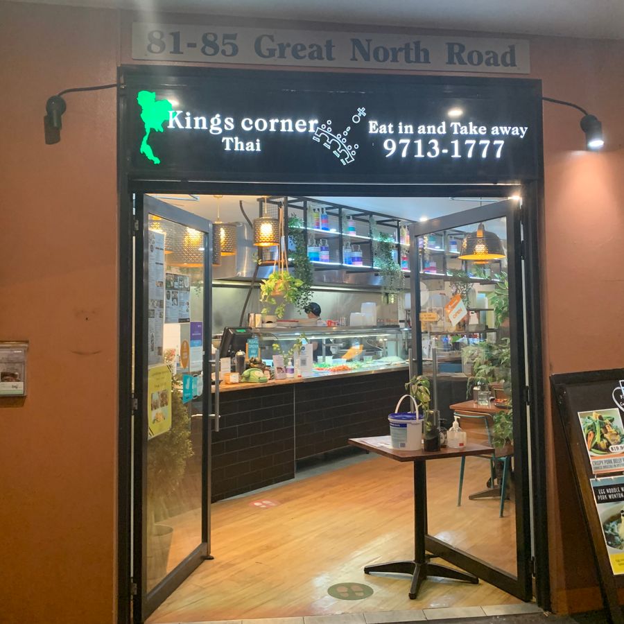 Kings Corner, Five Dock, New South Wales 2046 - KRAVEiN