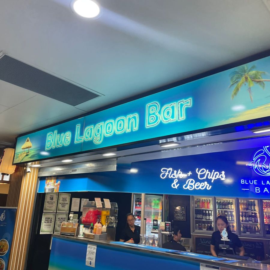 Blue Lagoon Bar, Cairns City, Queensland 4870 - KRAVEiN