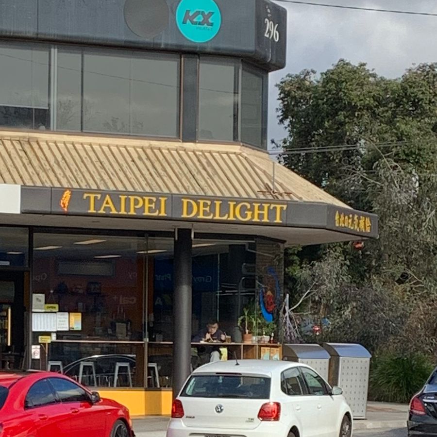 Taipei delight, Balwyn North, Victoria 3104 - KRAVEiN