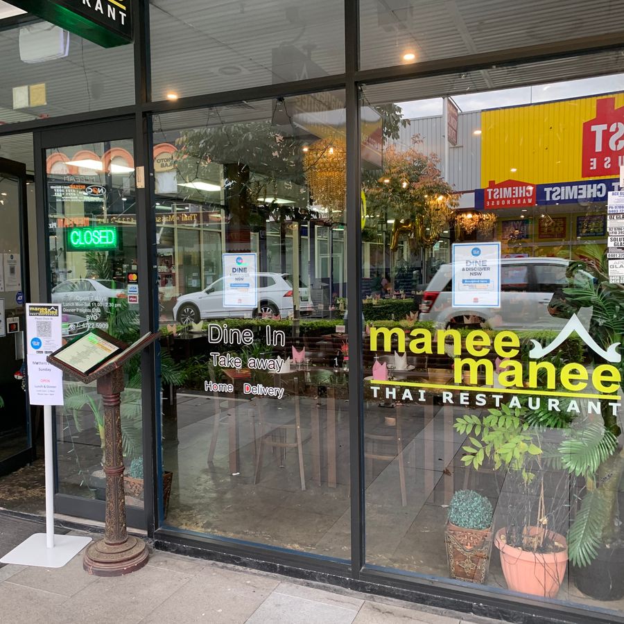 Manee Manee Thai Restaurant, Penrith, New South Wales 2750 - KRAVEiN
