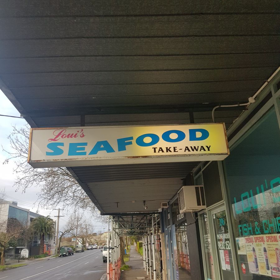 Loui's Seafood, Surrey Hills, Victoria 3127 - KRAVEiN