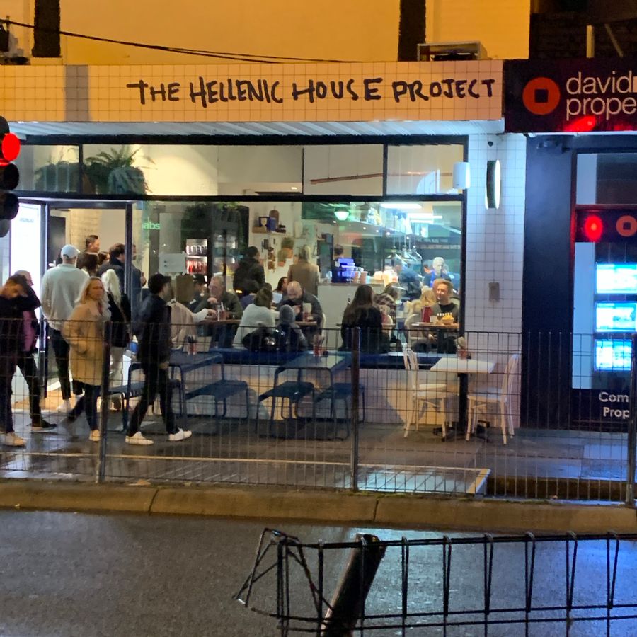 The Hellenic House Project, Highett, Victoria 3190 - KRAVEiN