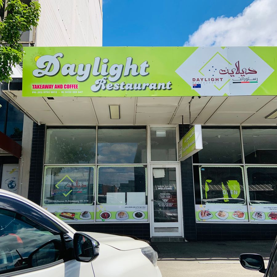 Daylight Restaurant, Dandenong, Victoria 3175 - KRAVEiN